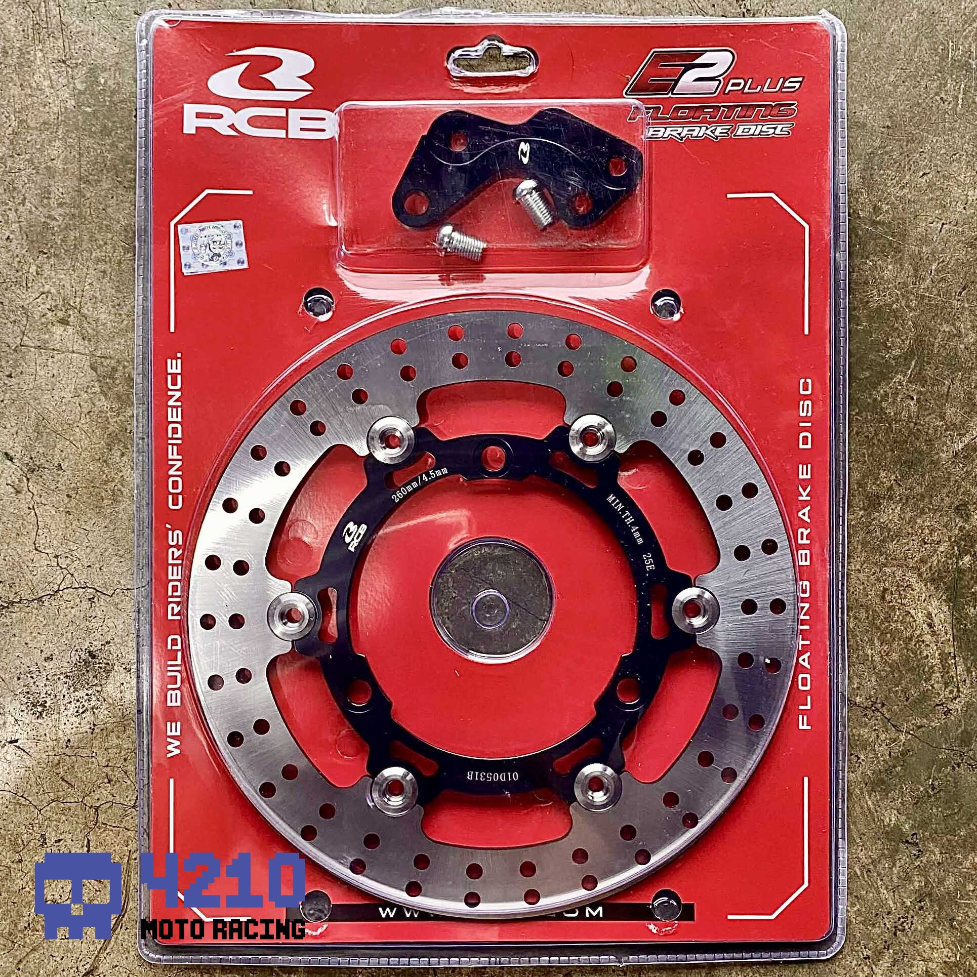 RCB E2+ Series 260mm FLOATING BIG DISC w/ YAMAHA AEROX/NMAX v1/v2 | Shopee Philippines