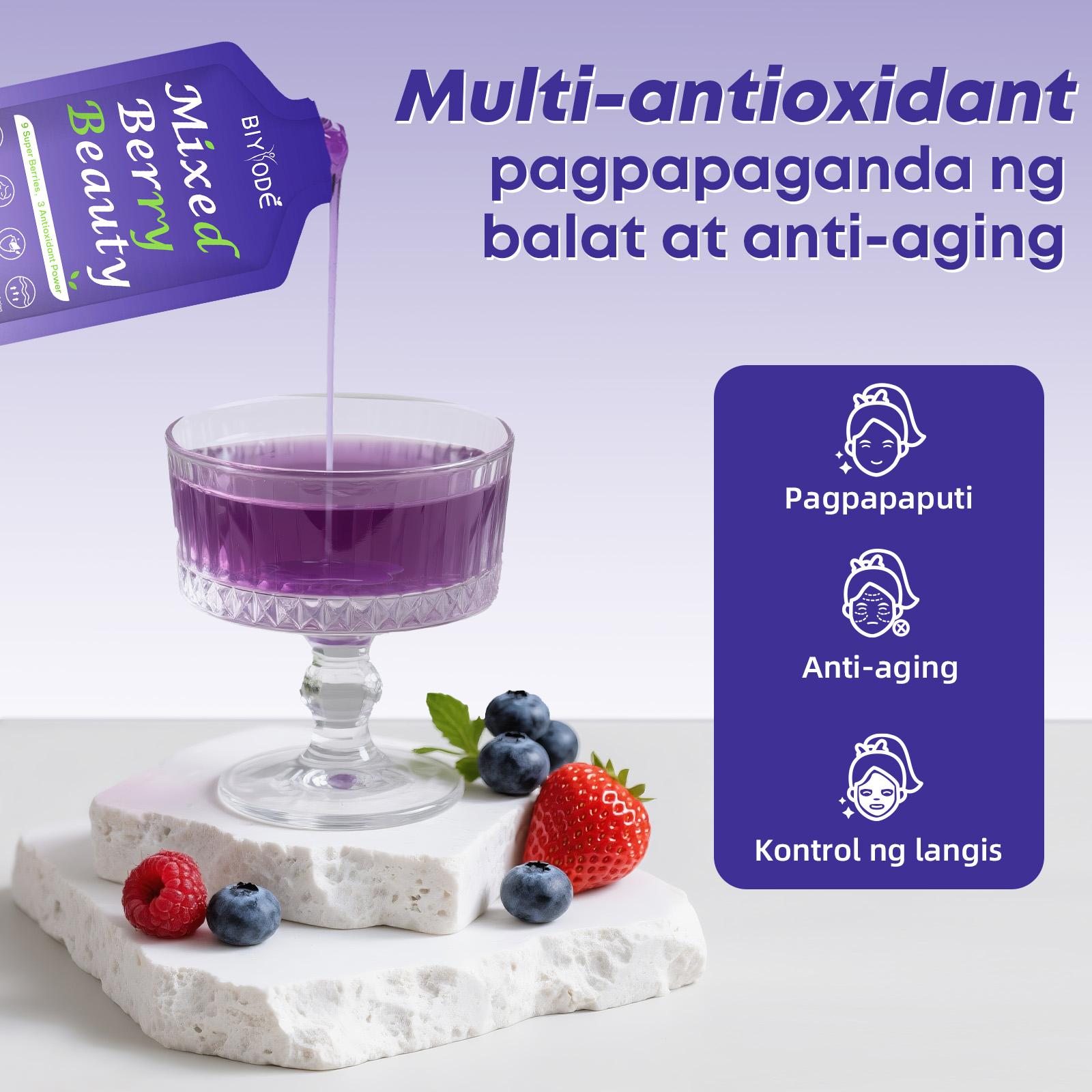 【24H】BIYODE Mixed Berry Beauty Beauty supplements Antioxidant & Anti ...