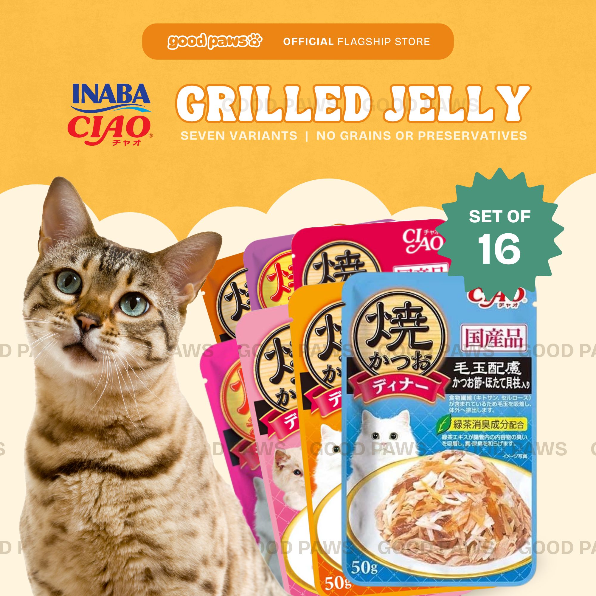Inaba Ciao Pouch Grilled Jelly SET OF 16 ASSORTED Wet Cat Food/Cat Treats/Topper 50g | Good Paws ...