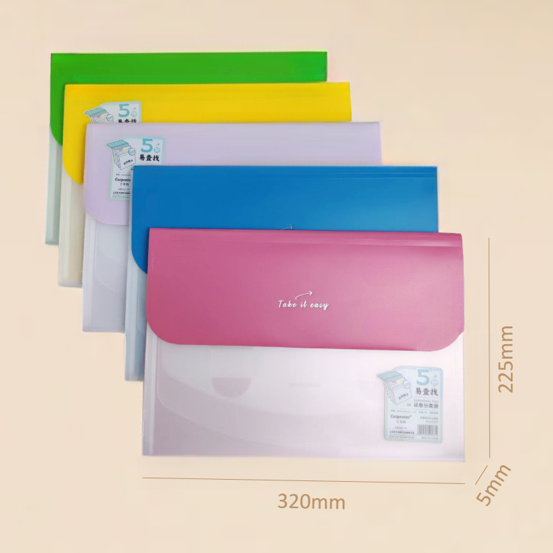 A4 Expanding File Folder Accordian File Organizer A4 Letter Size Paper ...