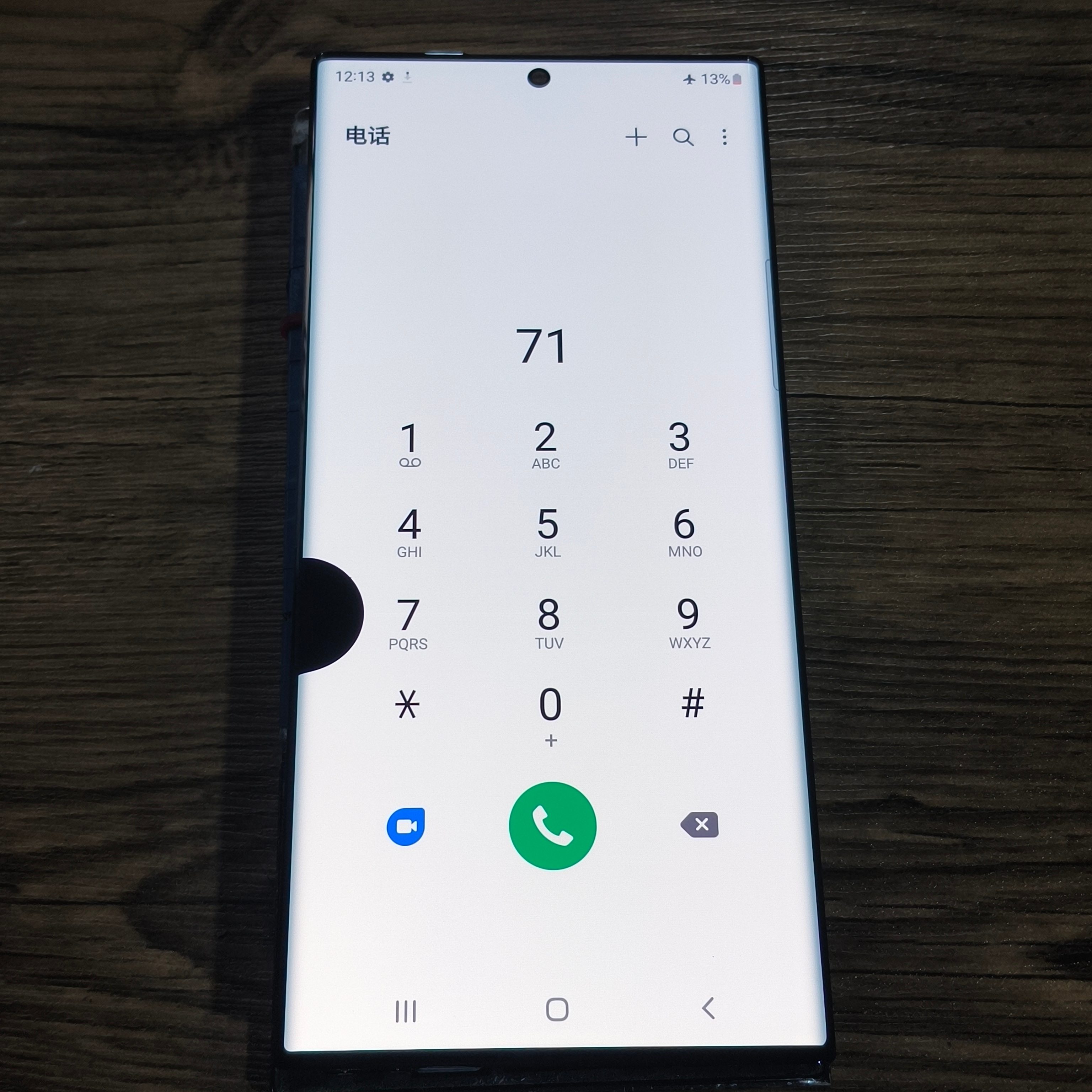 Original SUPER AMOLED S908 LCD For Samsung S22 Ultra S908B S908E LCD ...