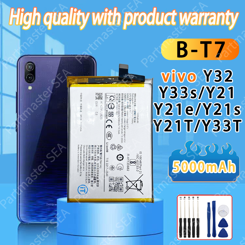 Replacement Battery B-T7 For VIVO Y21 Y21T Y21e Y21s Y32 Y33T Quality ...