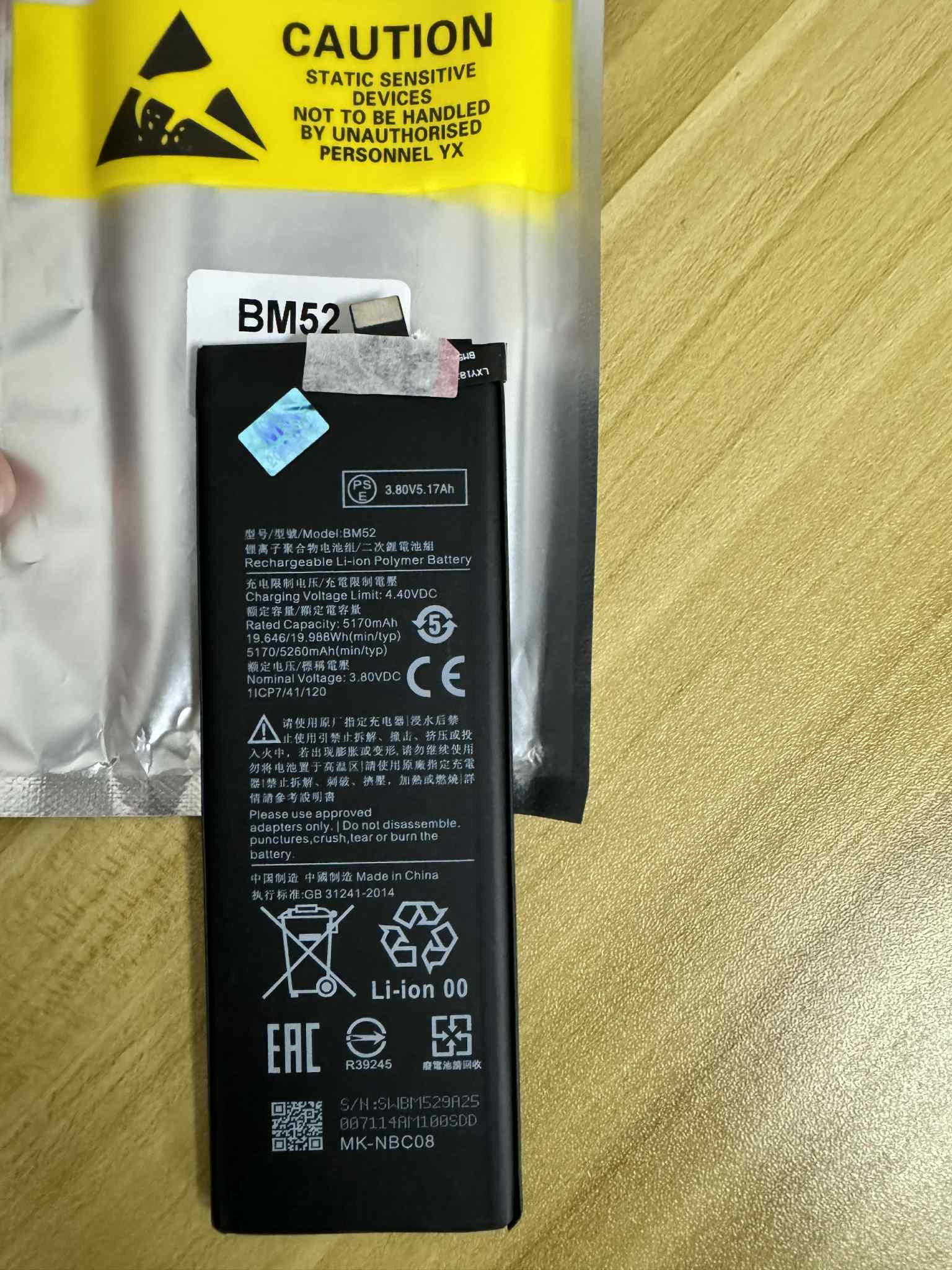 NEW High Quality BM52 Battery For Xiaomi Mi Note 10 Lite note 10 pro ...