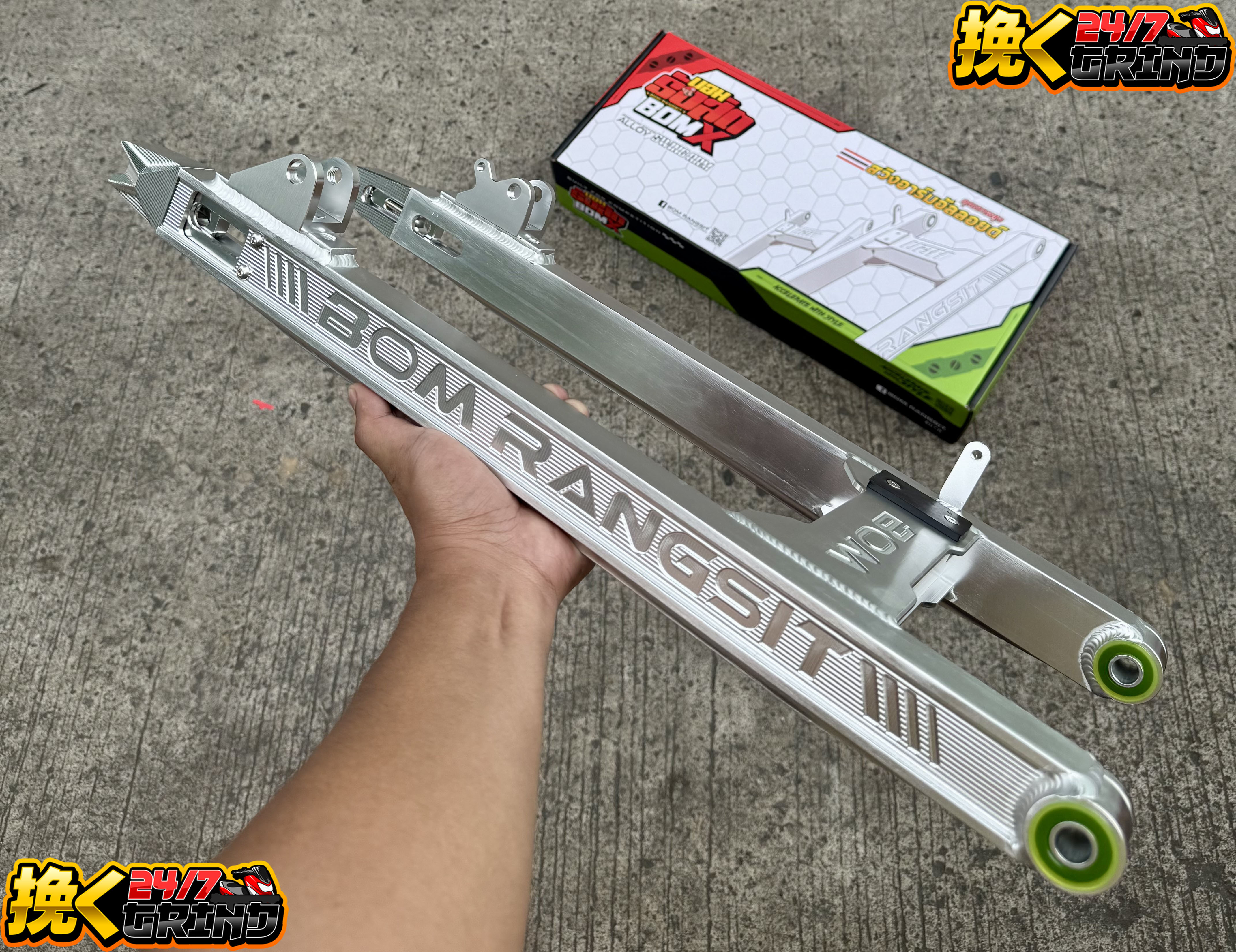 Super Speed Swing Arm +2 For Wave 125 / Wave 100 / Smash / Xrm / Sym ...