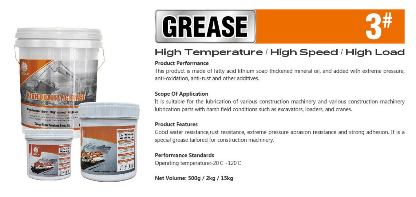 Medex Taiwan Ordinary Grease #3 | Shopee Philippines