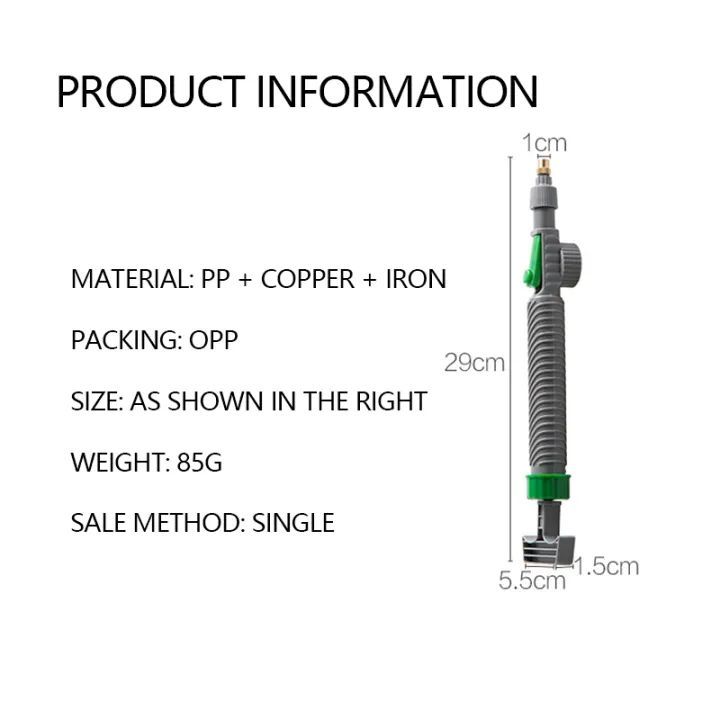 High Pressure Air Pump Manual Sprayer bottle Coke Adjustable Spray Head ...