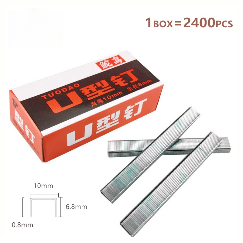 2400pcs U-Shaped Staples Set for Staple Guns Heavy Duty Door-Type Nails ...