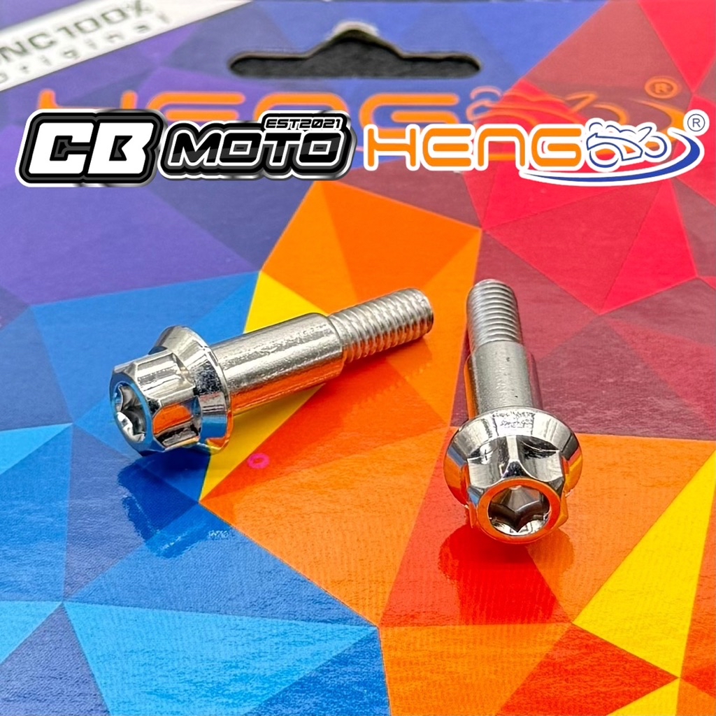 HENG / SC SIAM LEVER BOLTS FOR XMAX V1 & V2 CNC TITANIUM CONCAVE ...