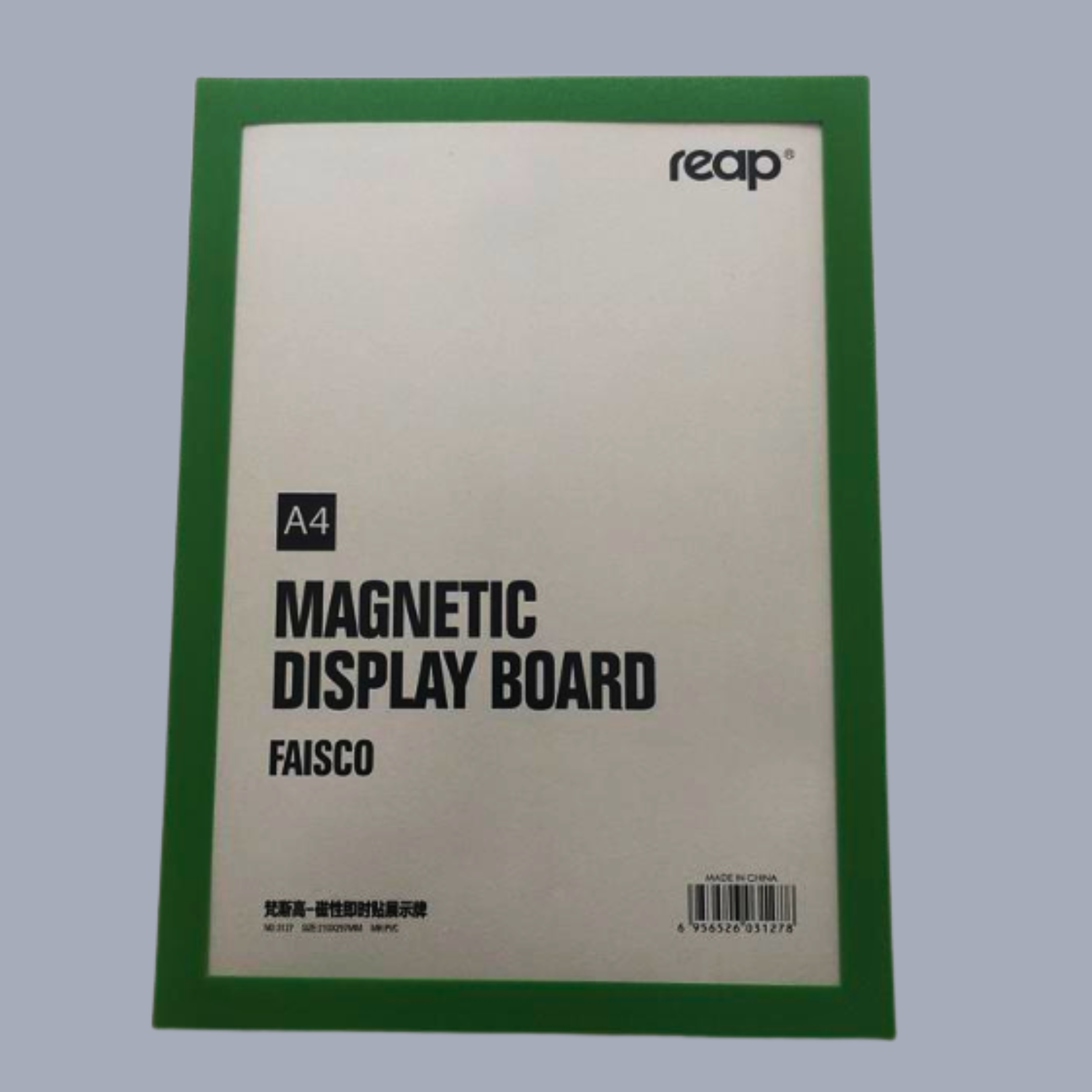 REAP multifunction magnetic frame for A4 A3 docs signs permits ...