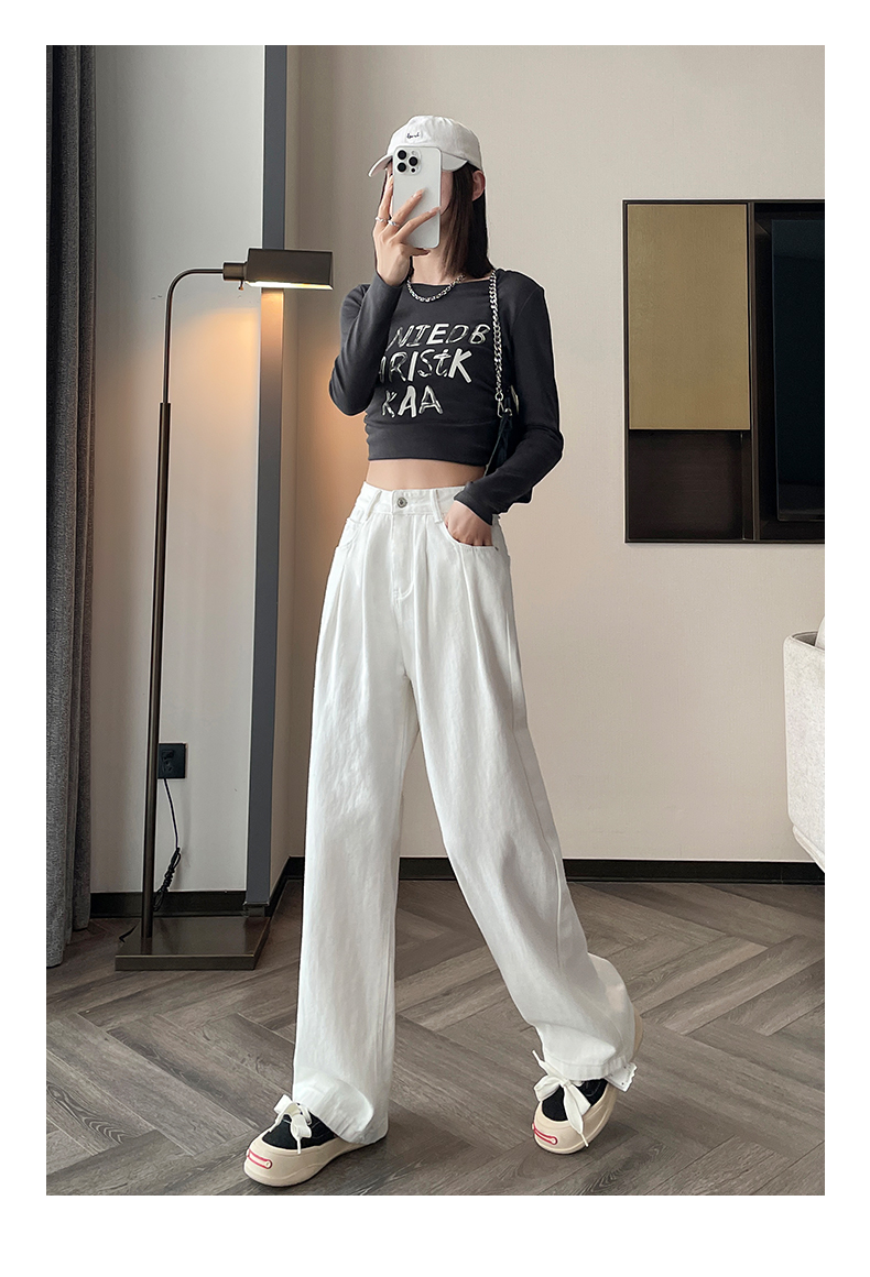 Korea White loose straight leg high waist wide leg jeans for man and ...