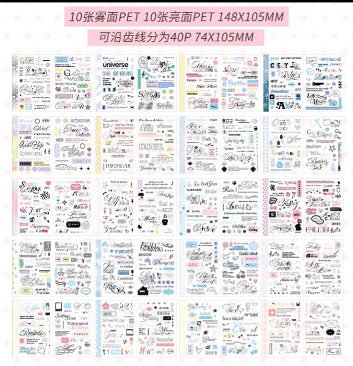 Korean Ins Style M5 Folding Text Sticker Book Black and White & Color ...