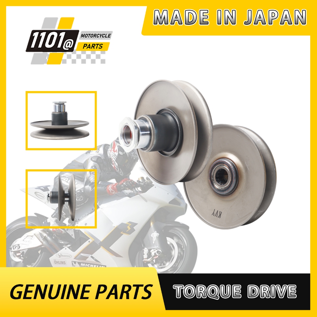 Motolab Power Torque Drive Motorcycle for SKYDRIVE/MIO MX125/mio sporty ...