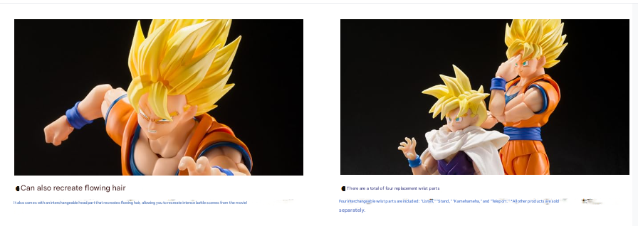 TAMASHII NATIONS S.H.Figuarts Dragon Ball Z Super Saiyan Son Goku ...