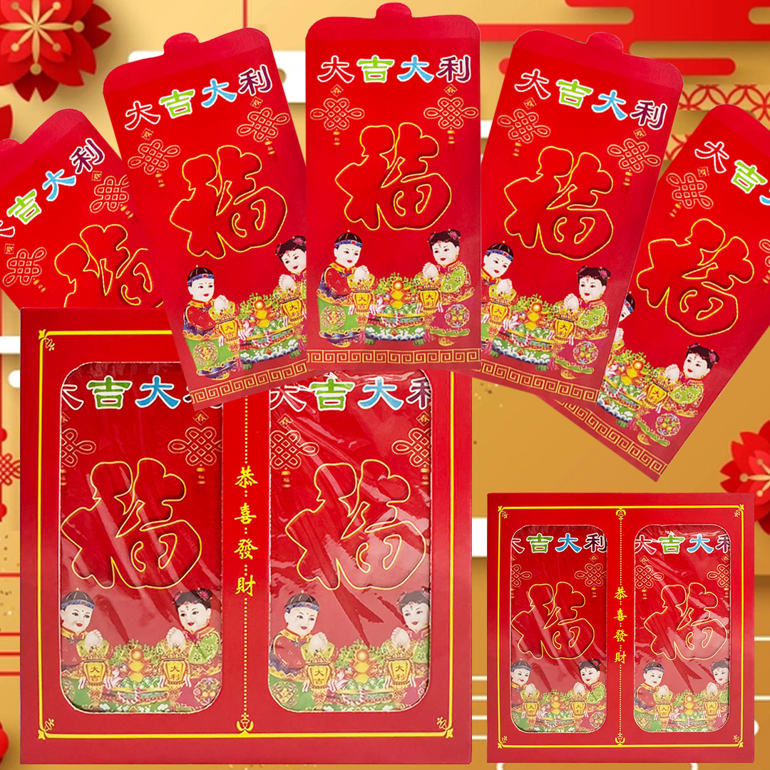 100pcs/box Chinese Ampao Red Envelope AngPao New Year gift, Chinese New ...