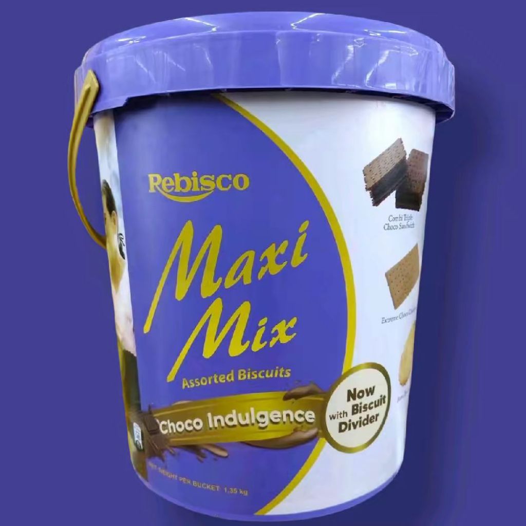 Rebisco Maxi Mix Assorted Biscuits Choco Indulgence | Shopee Philippines