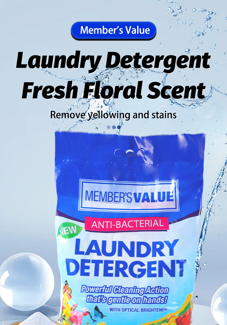 S&R Member's Value Anti-Bacterial Laundry Detergent 7kg|Stain Remover ...