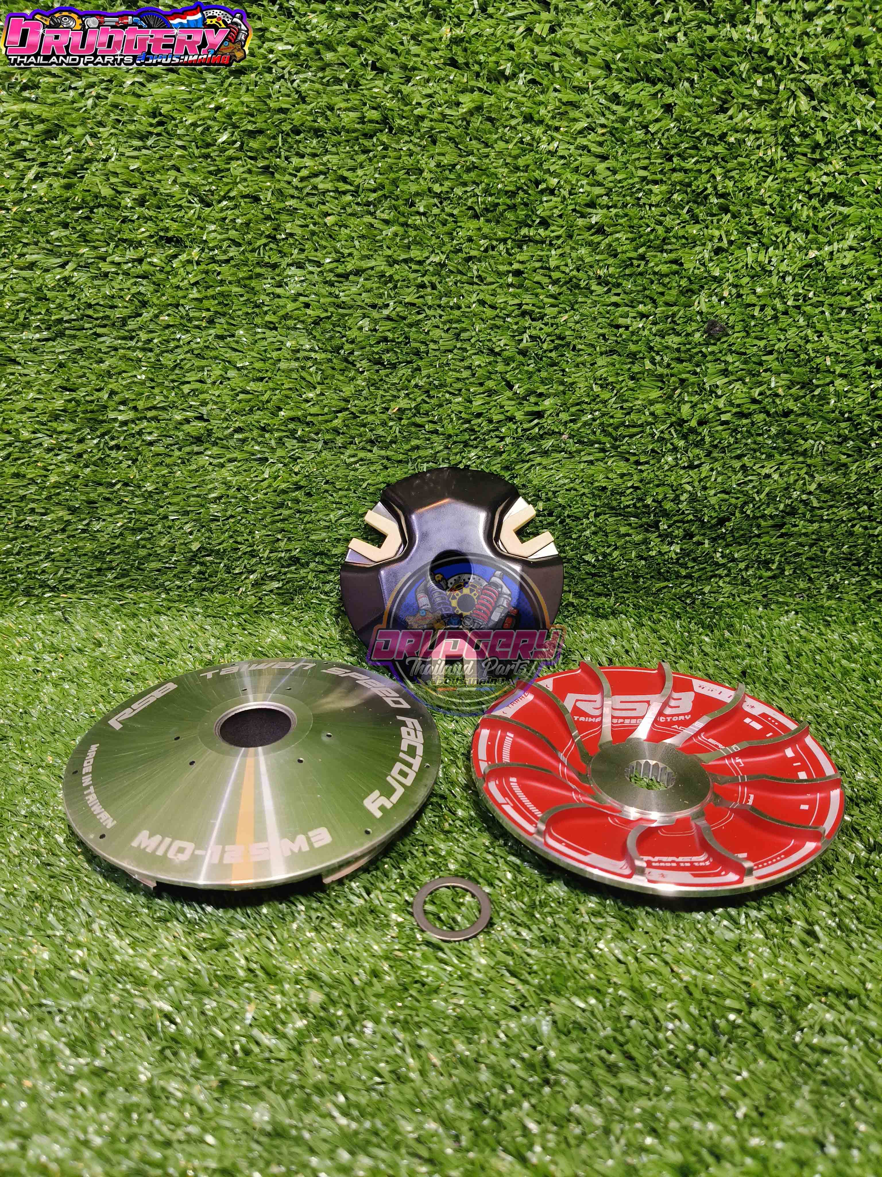 RS8 PULLEY SET CNC TARAGSIT VERSION 2 NMAX / AEROX / CLICK / PCX / MIO ...