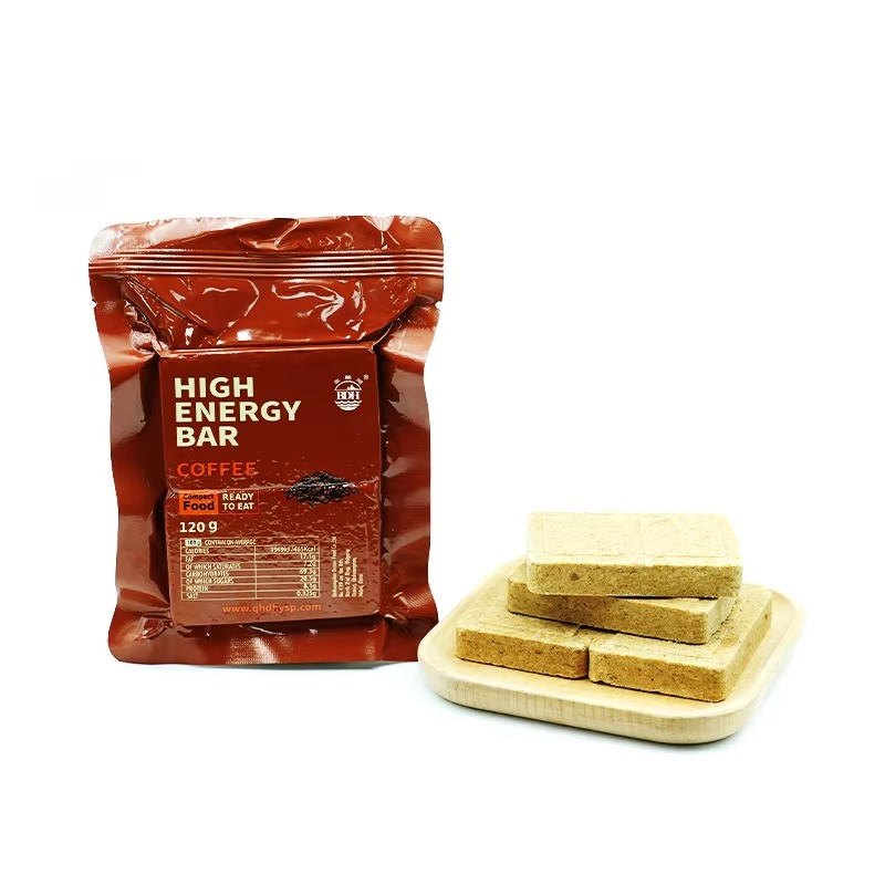 High Energy Bar – Coffee Flavor | Shopee Philippines