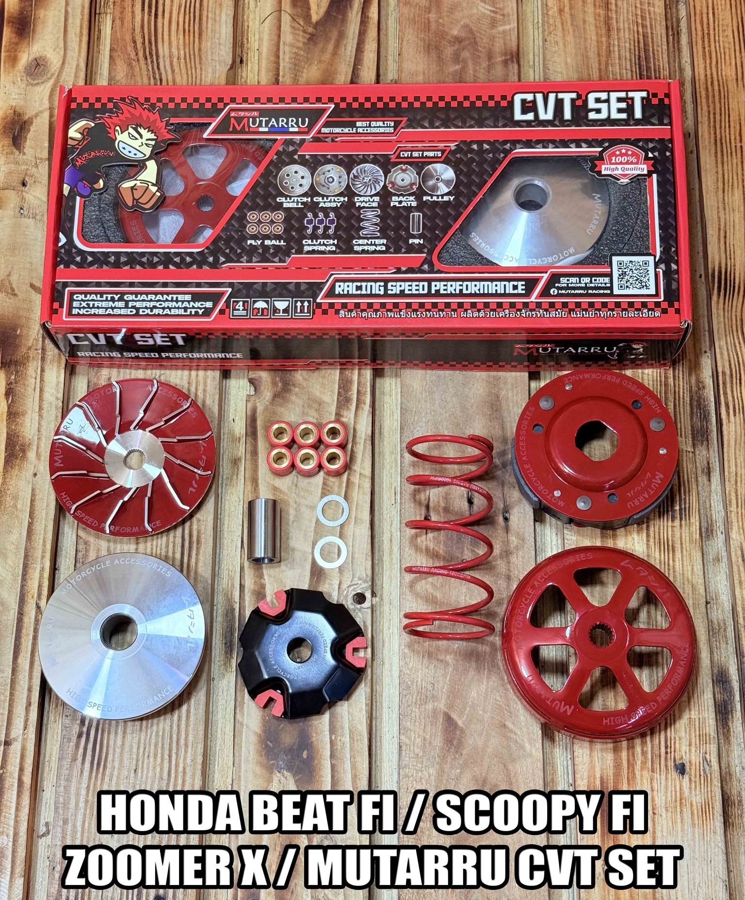 MUTARRU RACING CVT SET ( JAPAN TECHNOLOGY ) MIOLS1 | Shopee Philippines