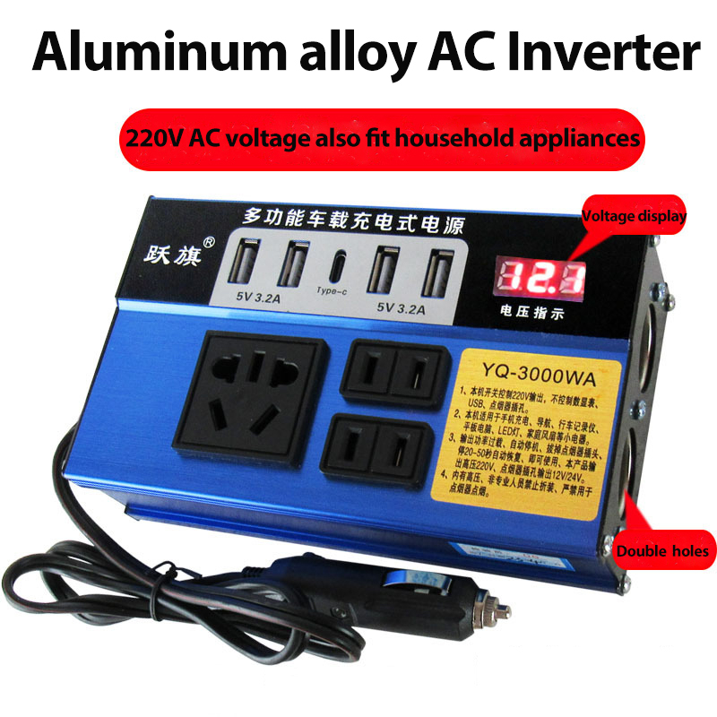Multifunction Car Inverter Type-C Fast Charging Car Inverter 4USB 12V ...