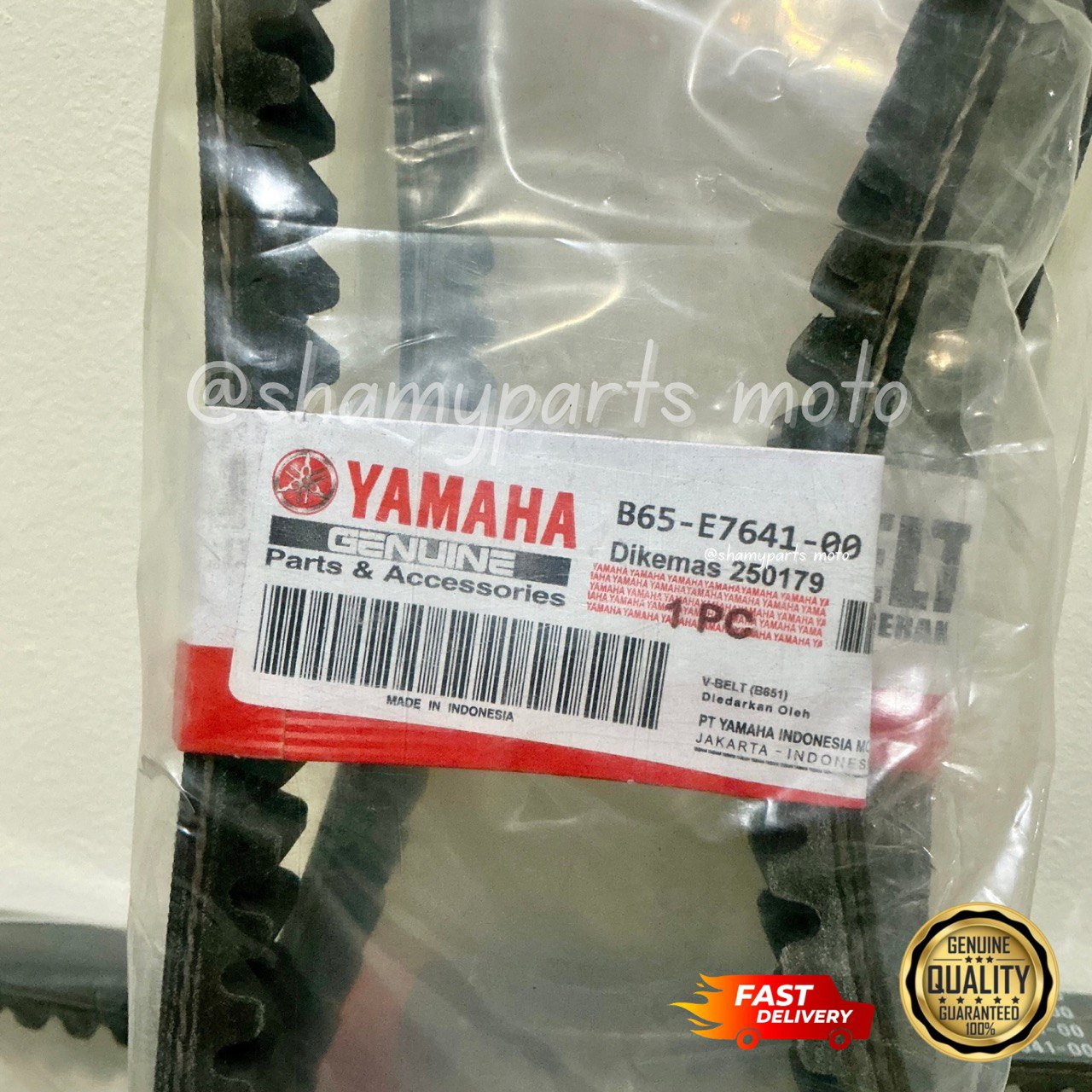 Yamaha V-Belt B65 for NMAX V2 and AEROX V1, AEROX V2 | Shopee Philippines
