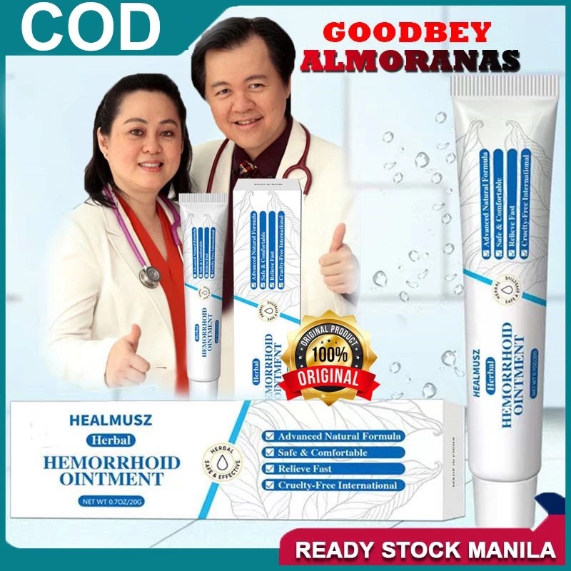 External Hemorrhoids Ointment almoranas ointment Perianal Eczema ...