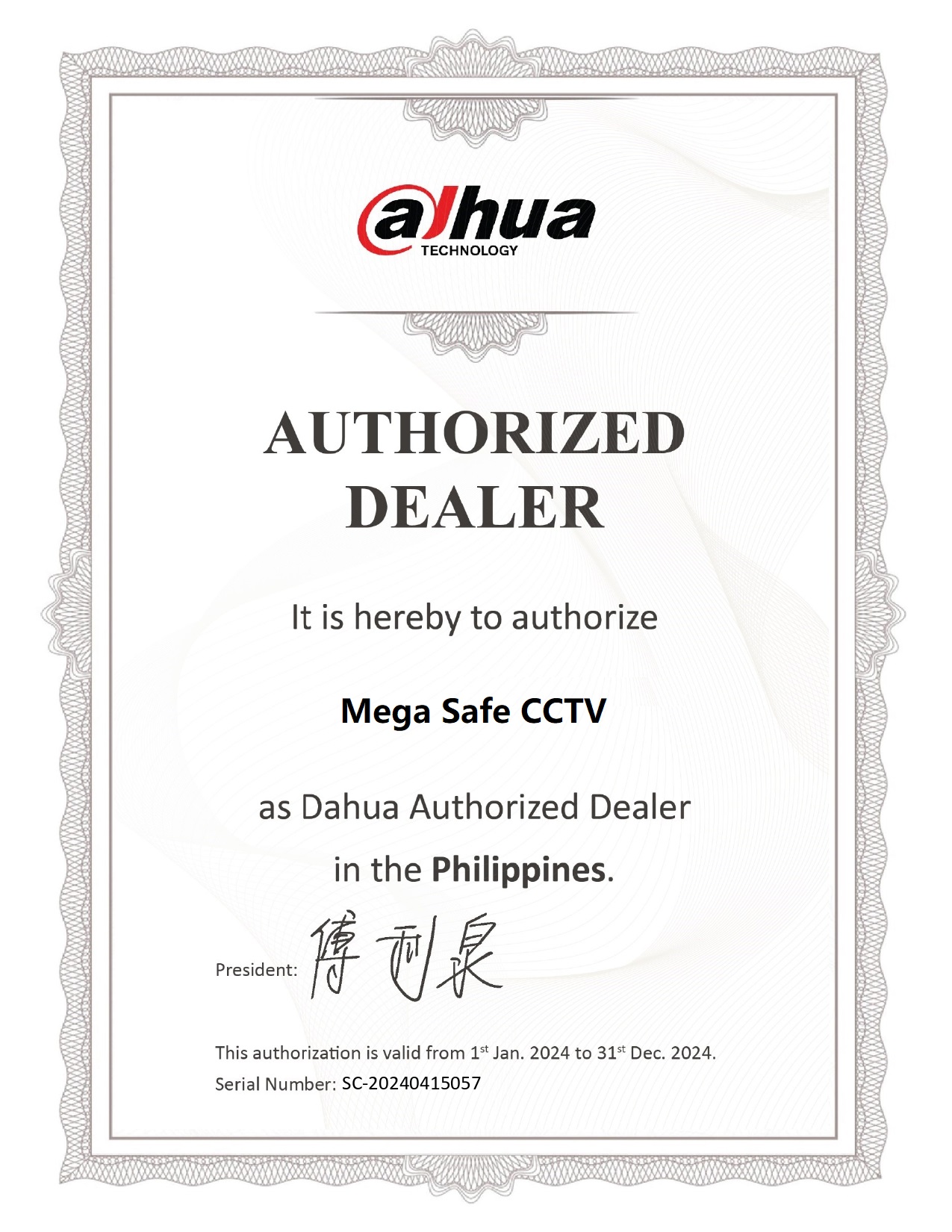 Dahua 2MP TioC 3-in-1 Audio HDCVI Bullet Analog Camera, Full-color ...