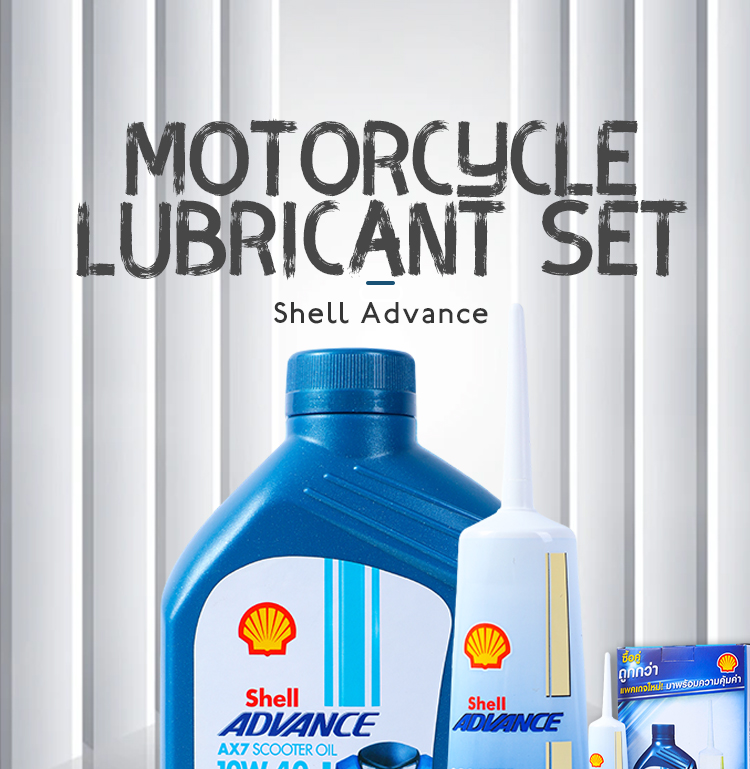Shell Advance AX7 Scooter Oil 4T 10W-40 800ml Gear Oil 4-Stroke ...