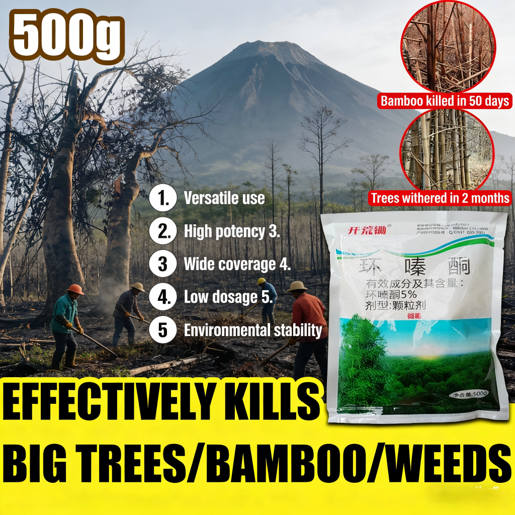 tree killer 500g Contains 5% hexazone, which can easily kill big trees ...