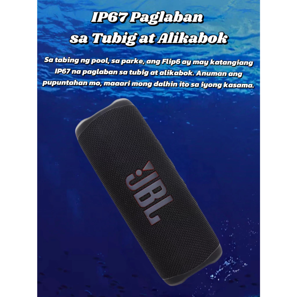 JBL Flip6 Portable Bluetooth Speaker | IP67 Waterproof, Crystal Clear ...