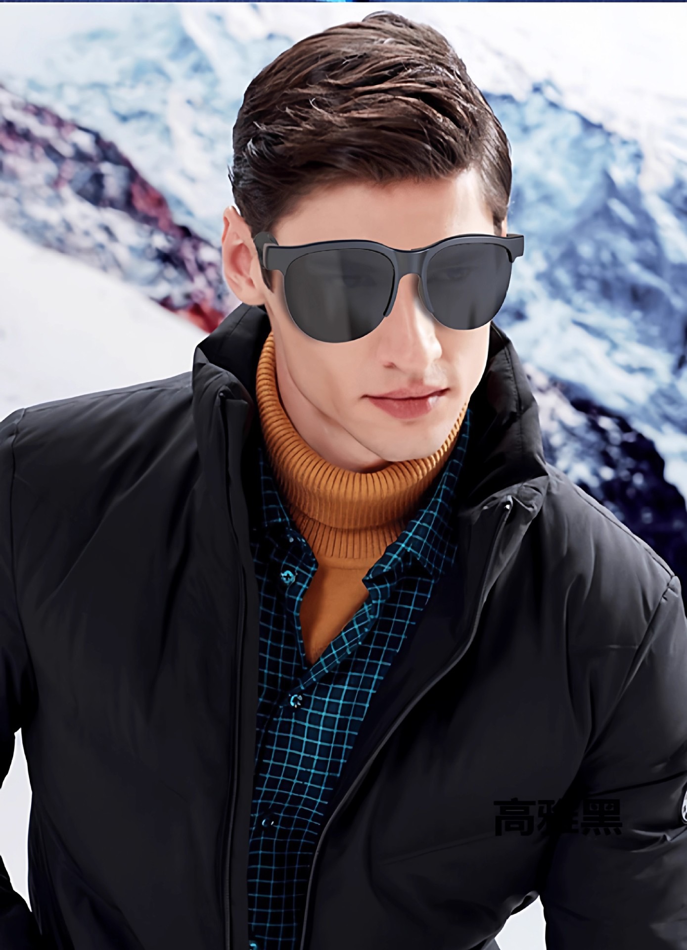 Smart Sunglasses Wireless Bluetooth AI Smart colorful Glasses Built-in ...