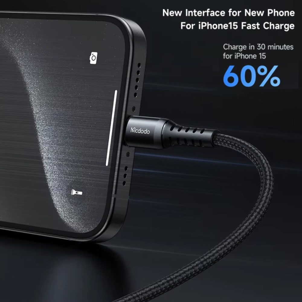 Mcdodo Data Cable CA-5641/CA-5642 USB-C to C 60W PD Fast Charging ...