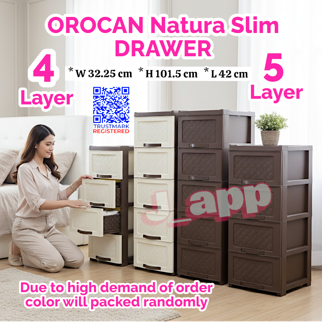 OROCAN and BENGAR SLIM DRAWER / SLIM DRAWER Rattan Natura Caha De Oro 4 ...