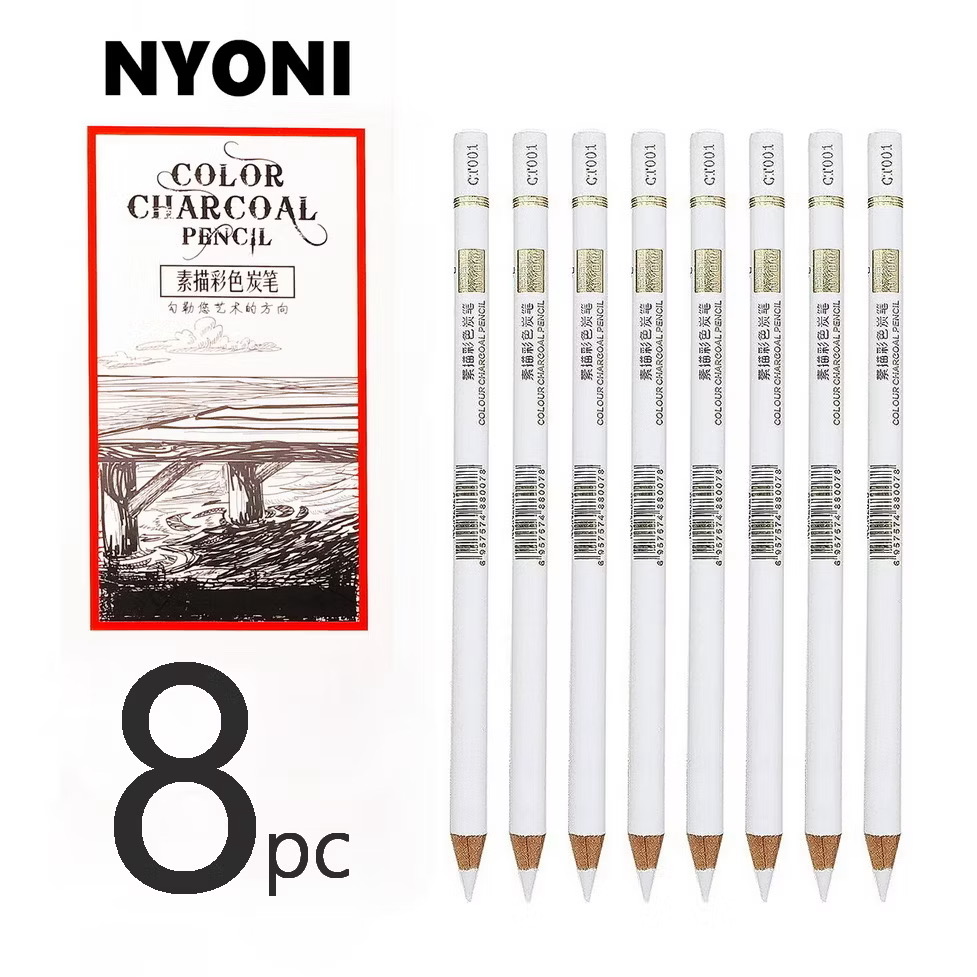 NYONI White Charcoal Pencil Set [8pc] | Shopee Philippines