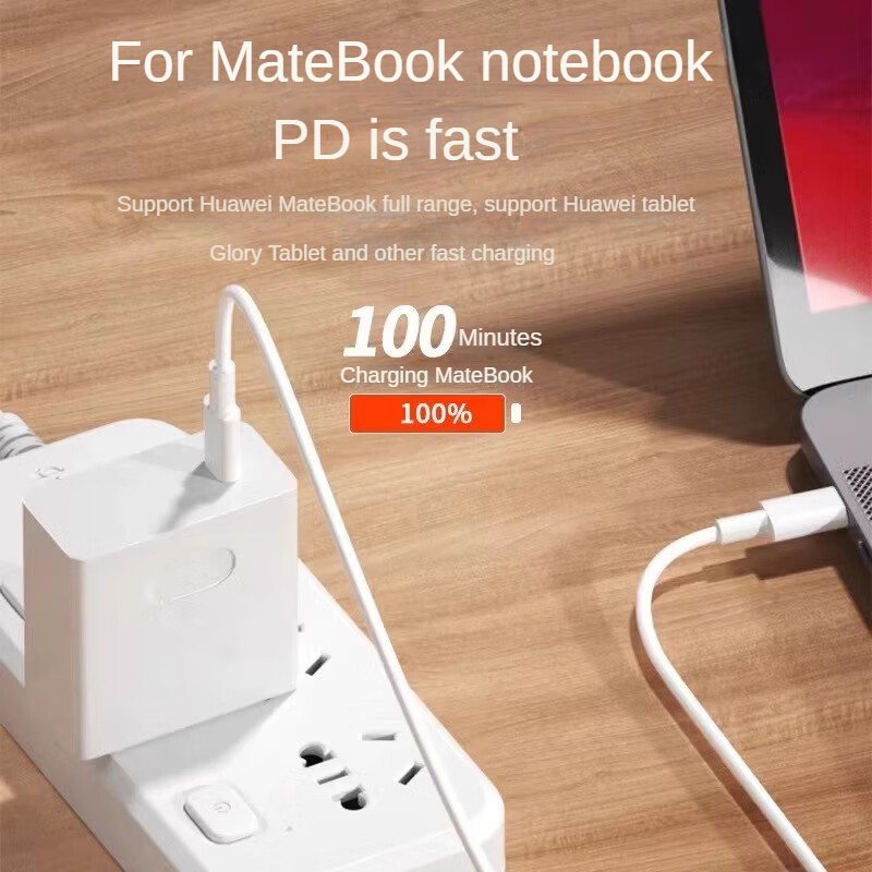 Huawei 90W Type-C fast Charger For MateBook X Pro/D16 D15 D14 2024 ...