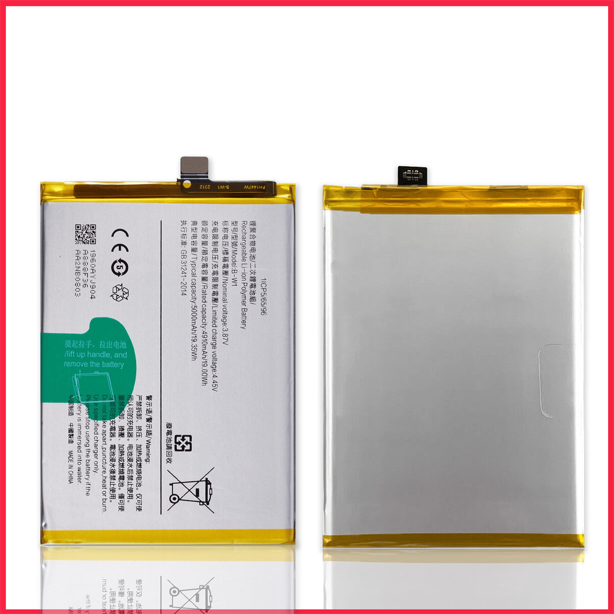 B-W1 BATTERY FOR VIVO Y02T BATTERY MODEL B-W1 5000MAH CAPACITY | Shopee ...