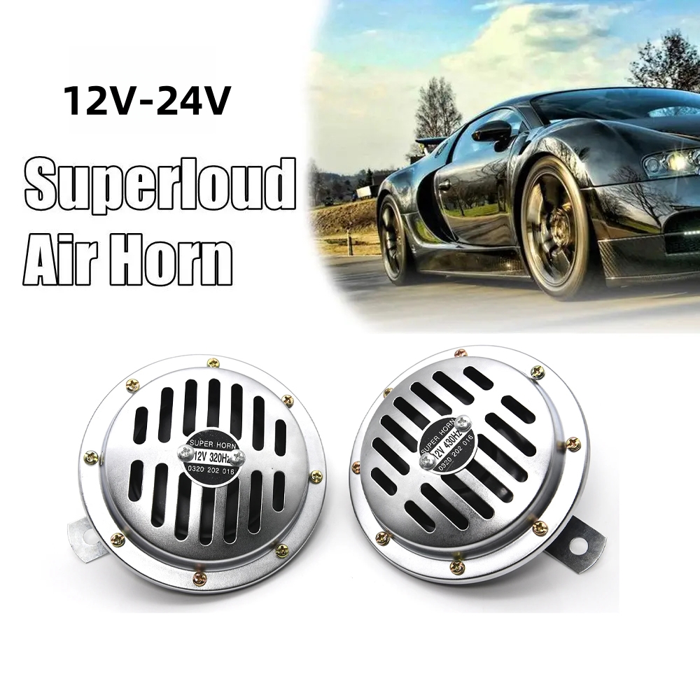 12V/24V Universal Car Disc Pot Horn Super Loud With Dual Tone 430hz ...
