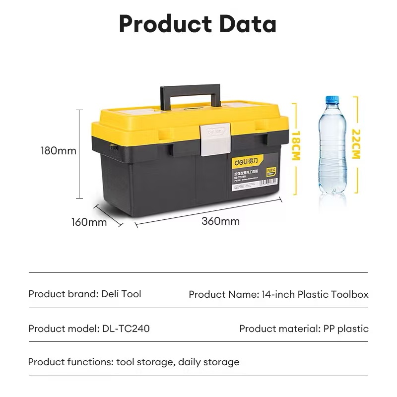 Deli YELLOW+BLACK Plastic Tool Box Large Capacity Durable Multi ...
