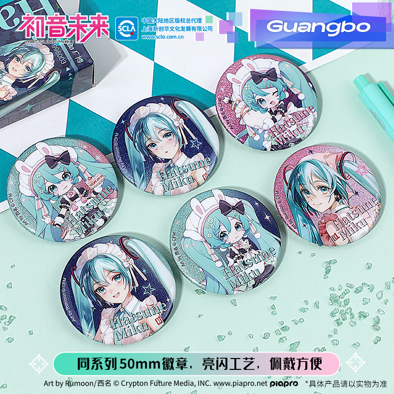 Hatsune MIku Retractable Gel Pen with 5x5 cm Badge | Shopee Philippines