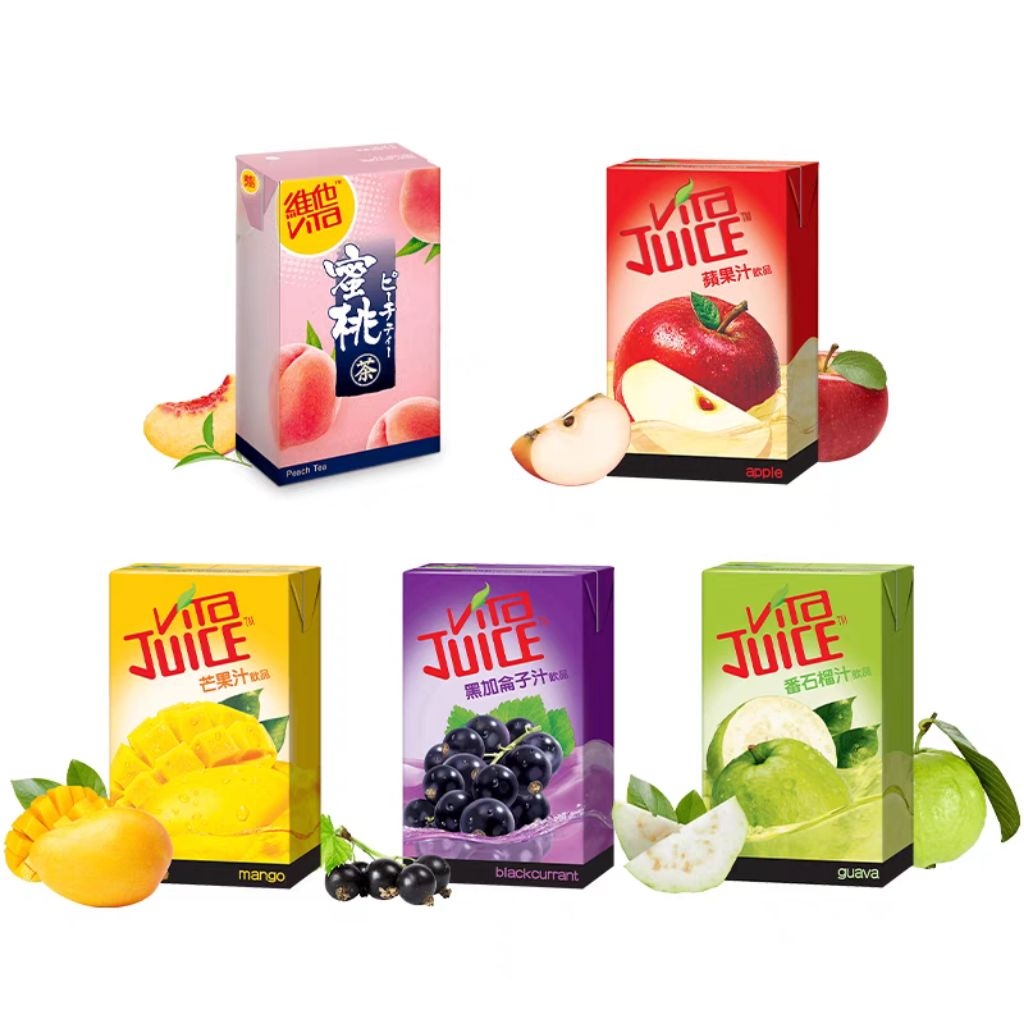 VLT LemonTea. Chrysanthemum. Vlt lemon tea Low Sugar From Hong Kong 250ml*6 | Shopee Philippines