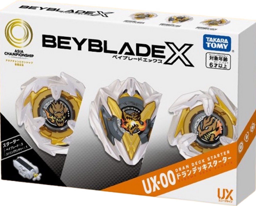 TAKARA TOMY BEYBLADE X UX-00 Dran Deck Starter | Shopee Philippines