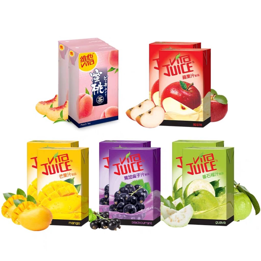 VITA Juice blackcurrant 250ml×6pcs From Hong Kong | Shopee Philippines
