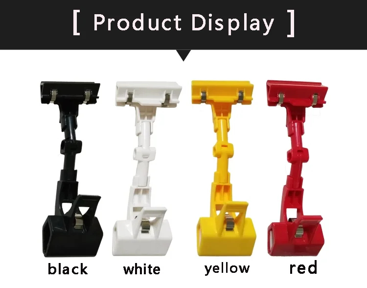 Advertising Clamp Merchandise Price Clips Price Tag Clip Rotatable Pop ...