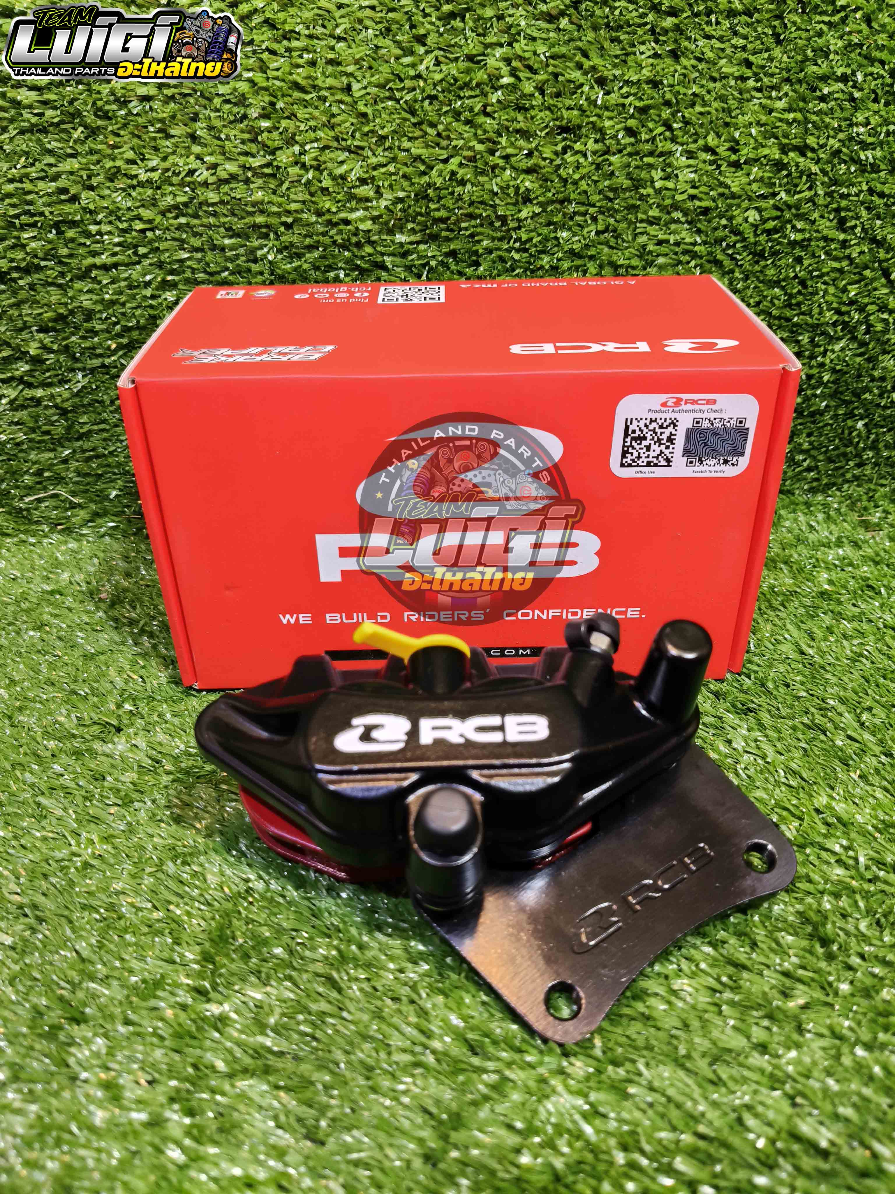 SUZUKI RAIDER 150 RCB E-SERIES CALIPER FRONT / RACING BOY E SERIES ...