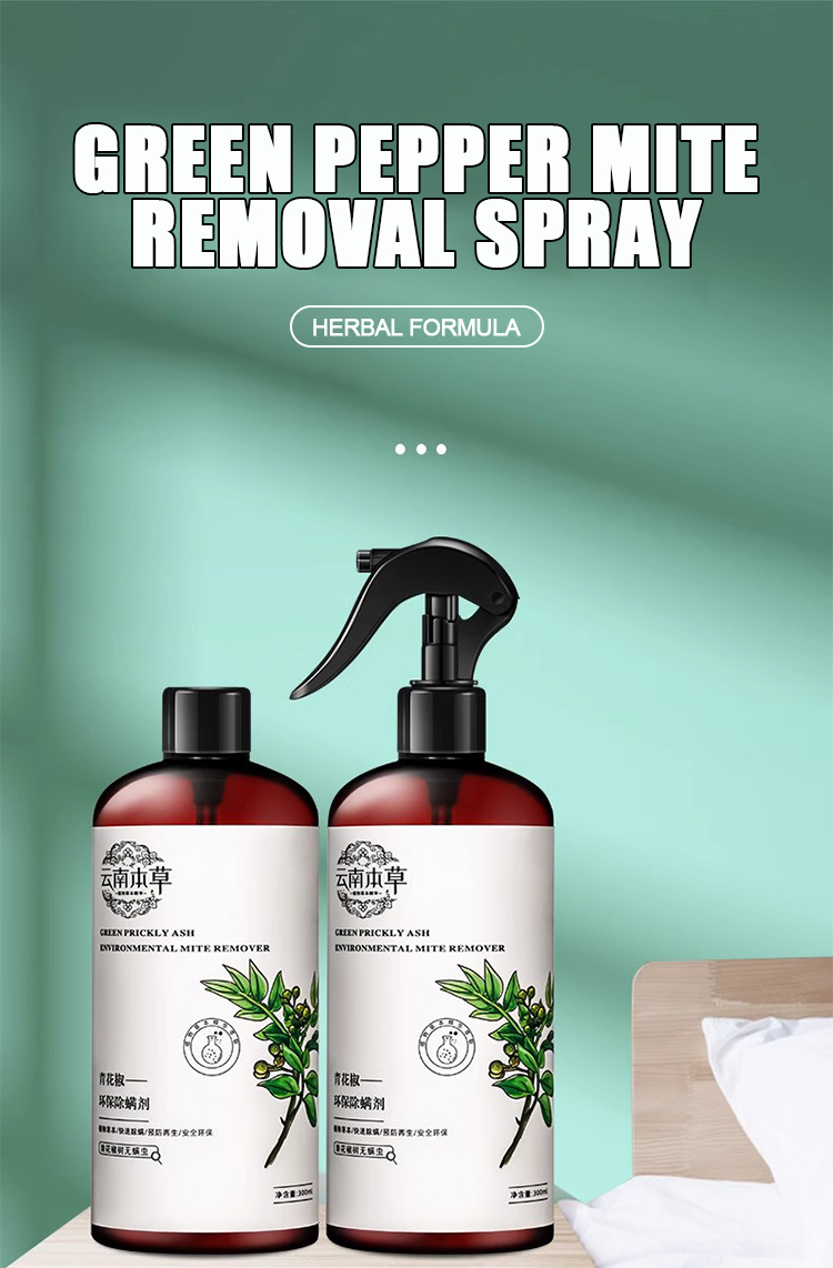 Mite Spray Bed Bug Killer Dust Mite Remove Spray 300ML Non-toxic ...