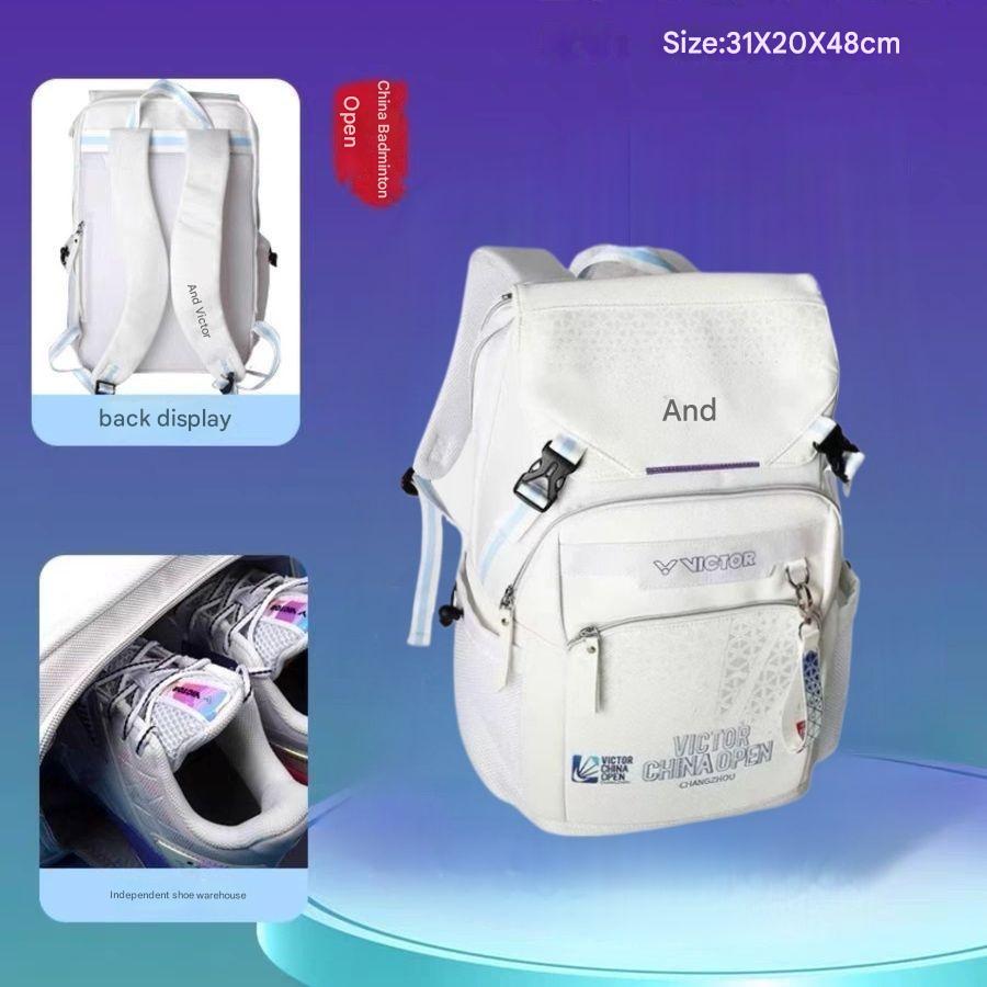 Victor Commemorative Edition - 2025 China Open Badminton Backpack ...