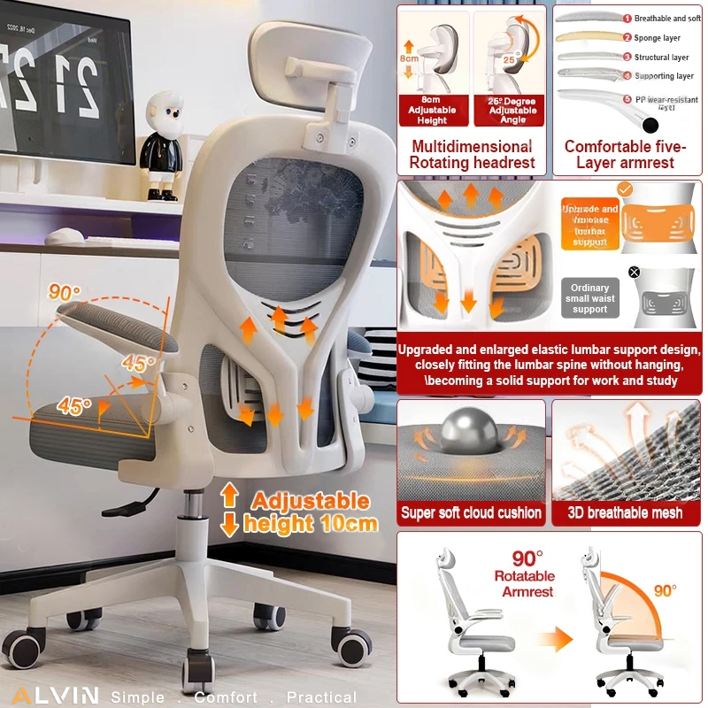 ALVIN S82 Office Chair Ergonomic Chair Computer Chair High Back Gaming ...