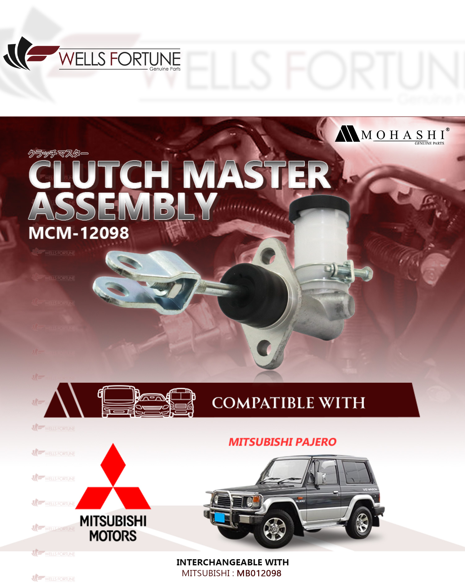 MITSUBISHI PAJERO 82-89 5/8" MB012098 MOHASHI CLUTCH MASTER ASSEMBLY ...