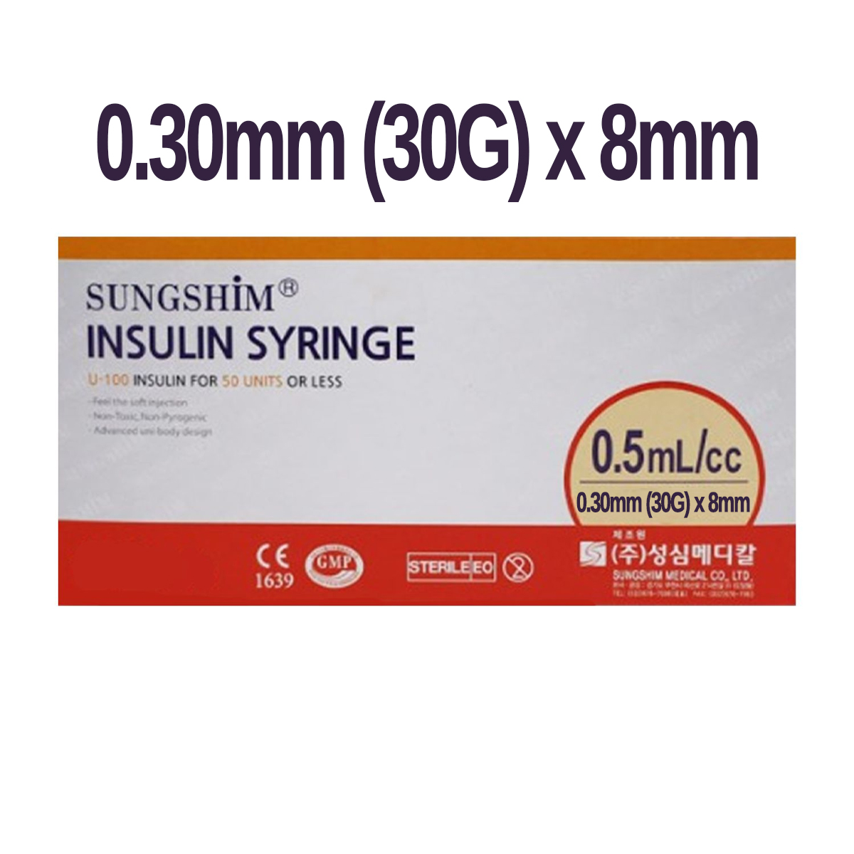 Sungshim Medical Insulin Syringe 0.5mL, 0.25mm(31G) X 8mm and 1mL, 0.25mm (31G) x 13mm Korean ...