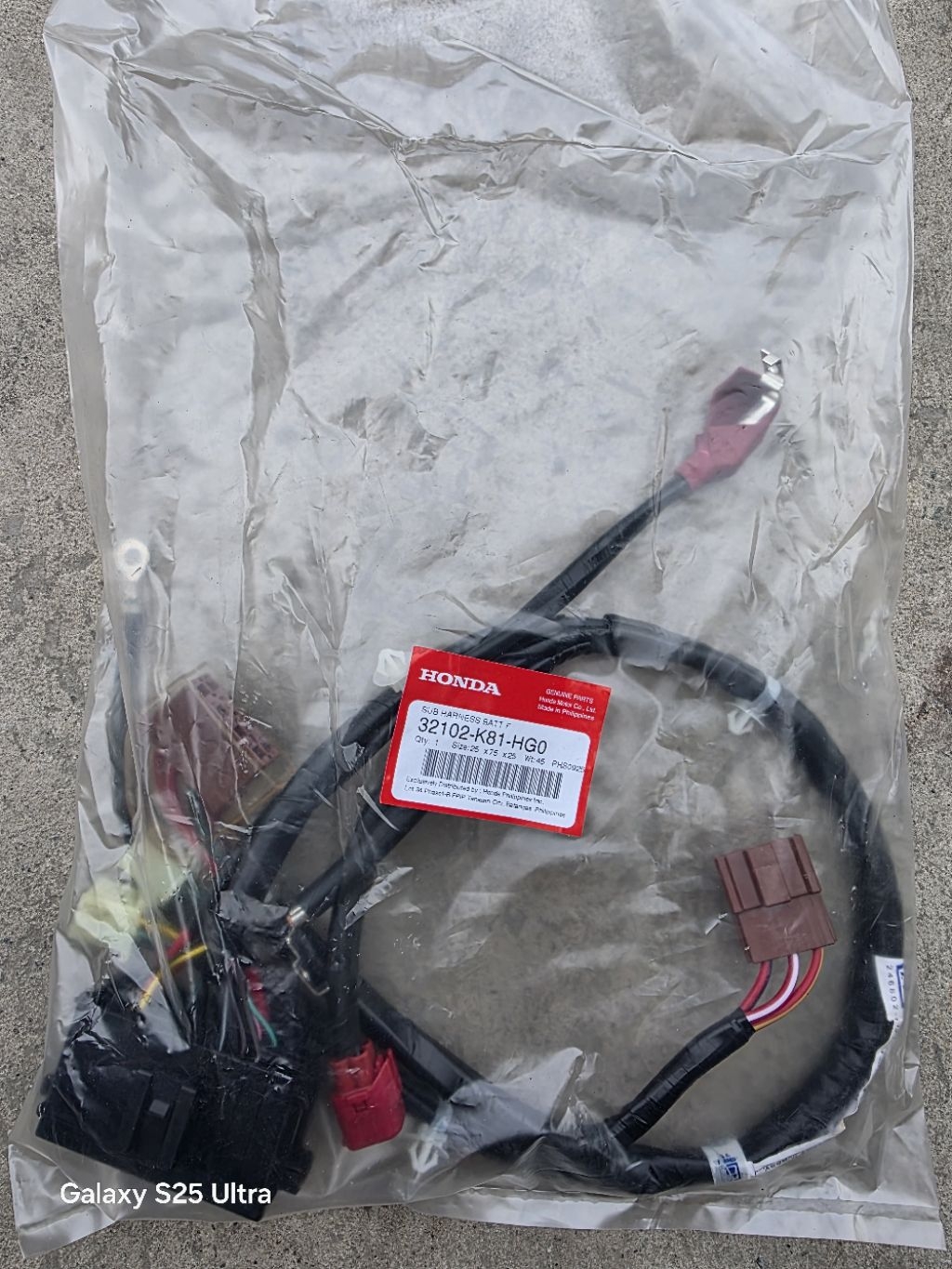 Sub Battery Harness For Beat fi Version 2 For ( STANDARD ONLY ) Without ...